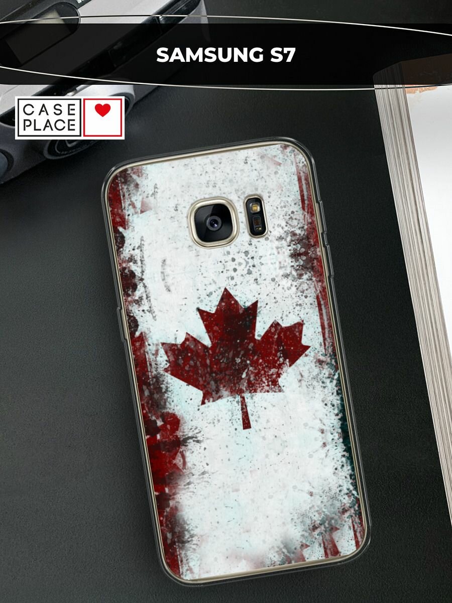 Чехол на Samsung Galaxy S7 / Самсунг Галакси С 7 с принтом "Канада"