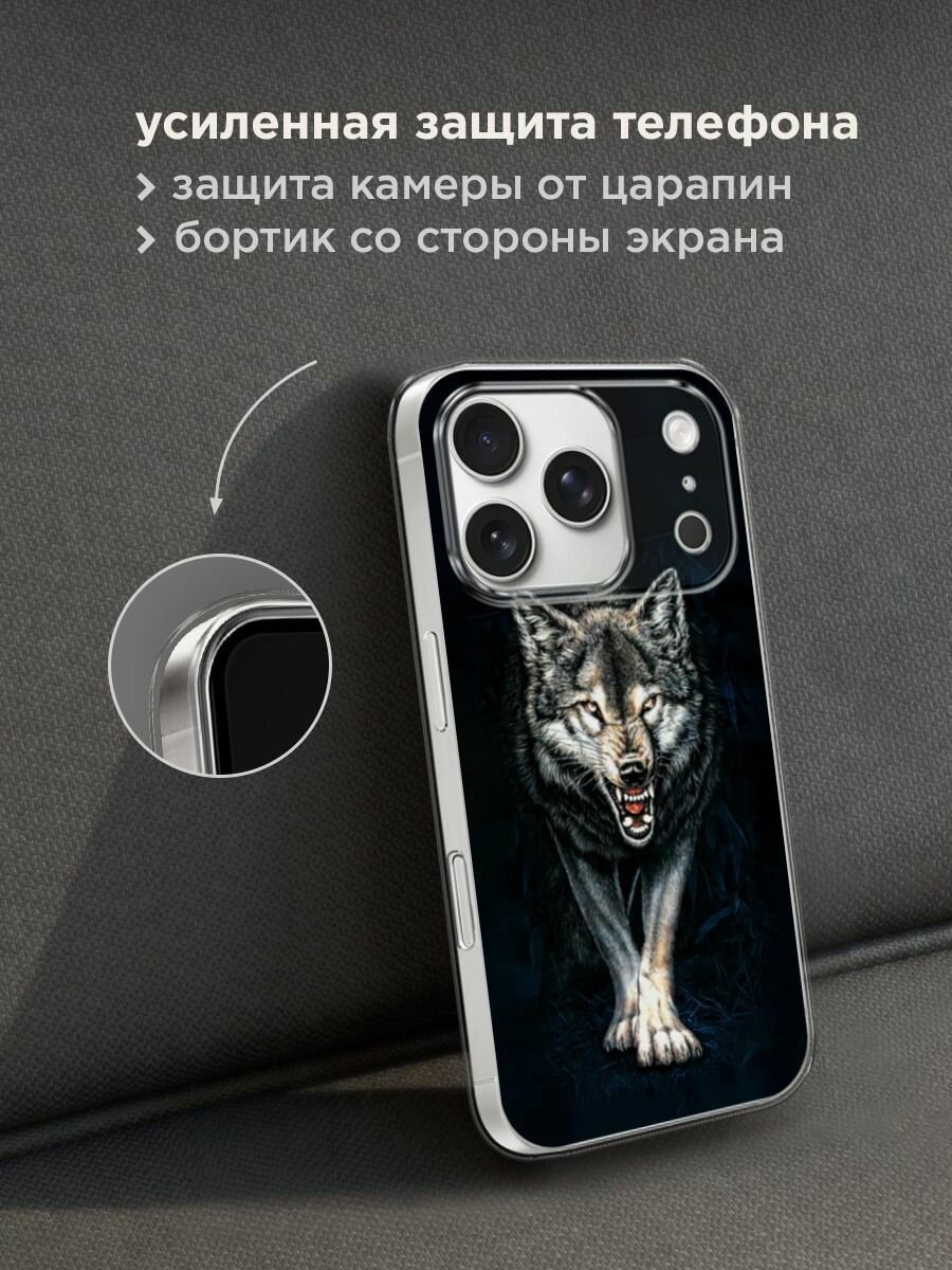 Чехол на Apple iPhone 17 Pro / Айфон 17 Про с принтом "Злобный волк из ночи" — фото 1