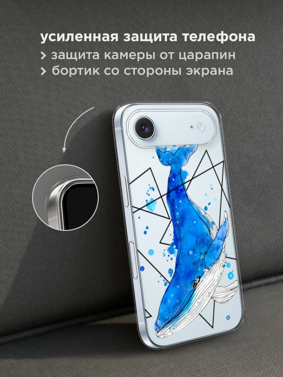 Чехол на Apple iPhone Air / Айфон Айр с принтом "Кит графика", прозрачный — фото 1
