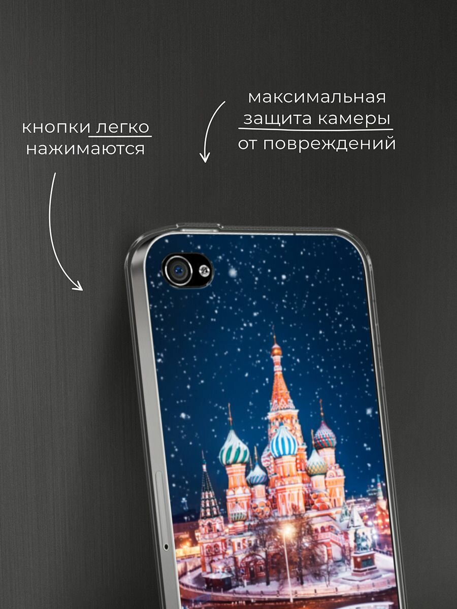 Чехол на Apple iPhone 4/4S / Айфон 4/4S с принтом "Москва 1" — фото 1