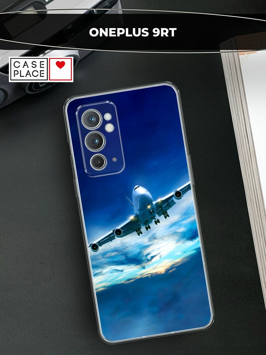 Чехол на OnePlus 9RT / ВанПлас 9RT с принтом "Самолет в небе"