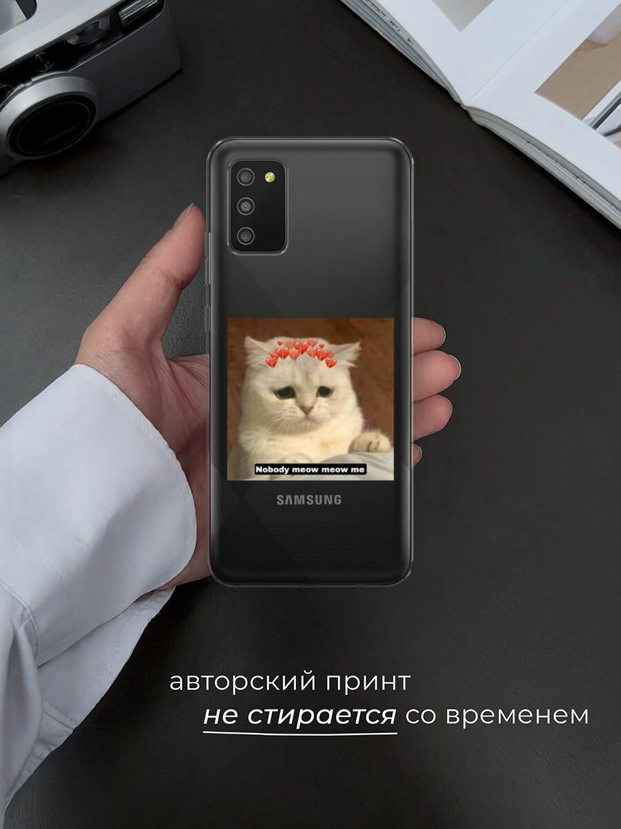 Чехол на Samsung Galaxy A02s / Самсунг Галакси A02s с принтом "Грустный котик" — фото 1