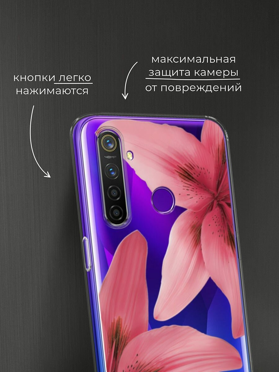 Чехол на Realme 5 Pro / Реалми 5 Про с принтом "Pink flower" — фото 1