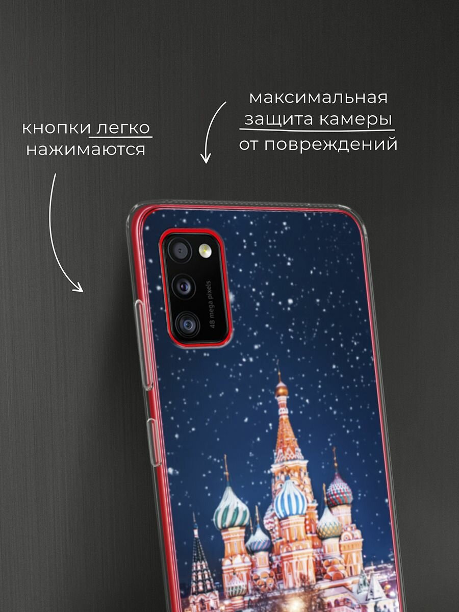 Чехол на Samsung Galaxy A41 / Самсунг Галакси А41 с принтом "Москва 1" — фото 1