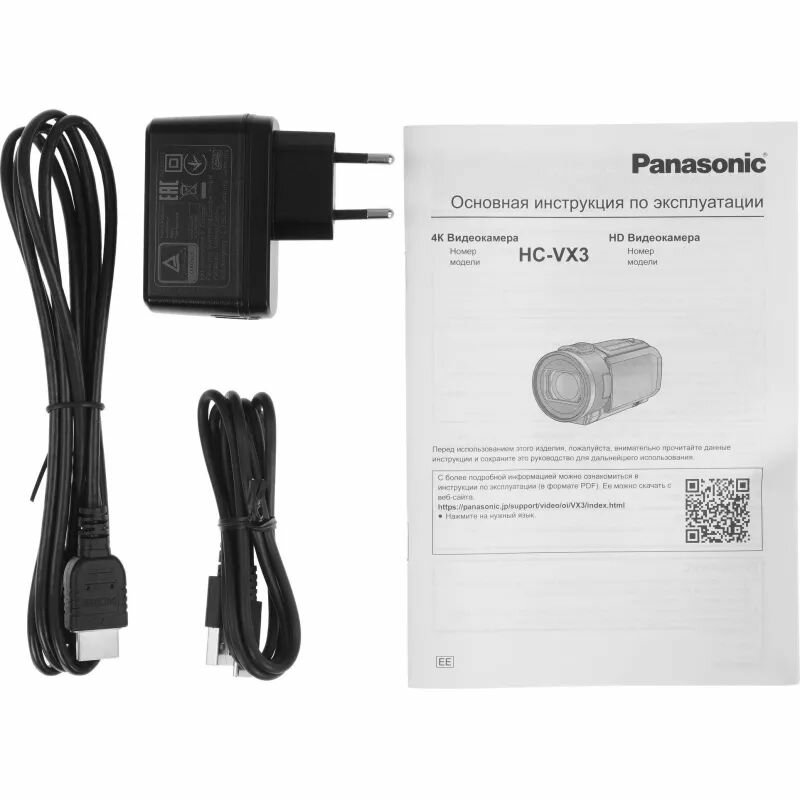 Видеокамера Panasonic HC-VX3EE-K — фото 1