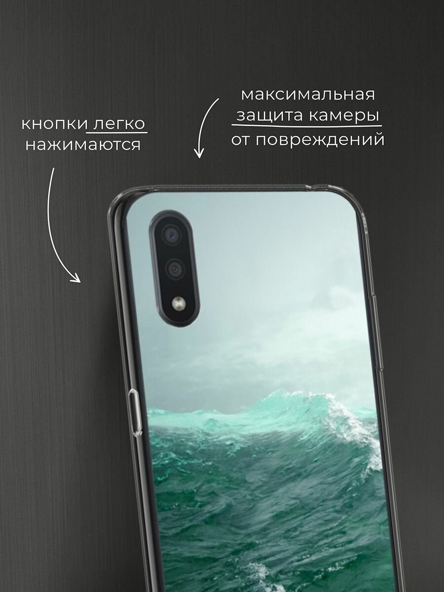Чехол на Samsung Galaxy A01 / Самсунг Гэлакси А01 с принтом "Волны 12" — фото 1