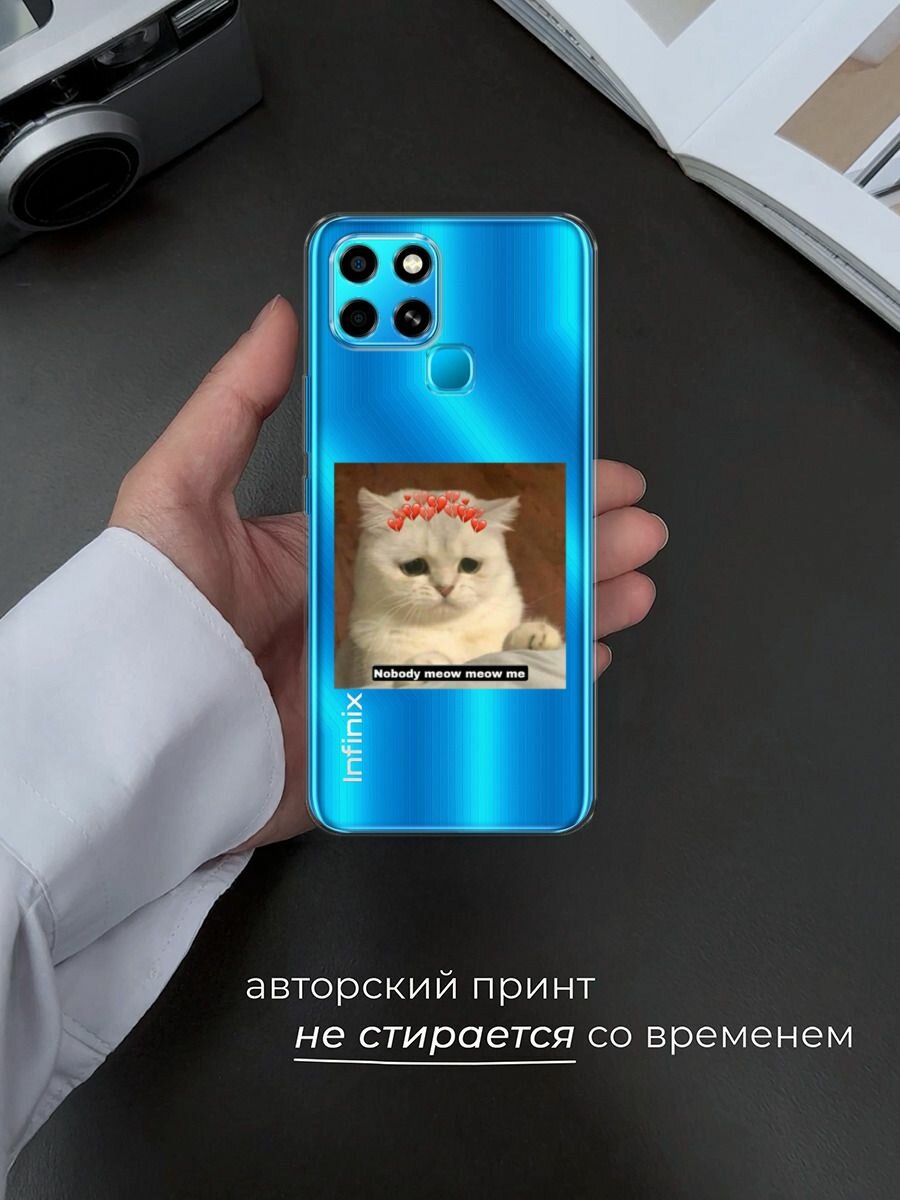 Чехол на Infinix Smart 6 / Инфиникс Смарт 6 с принтом "Грустный котик" — фото 1