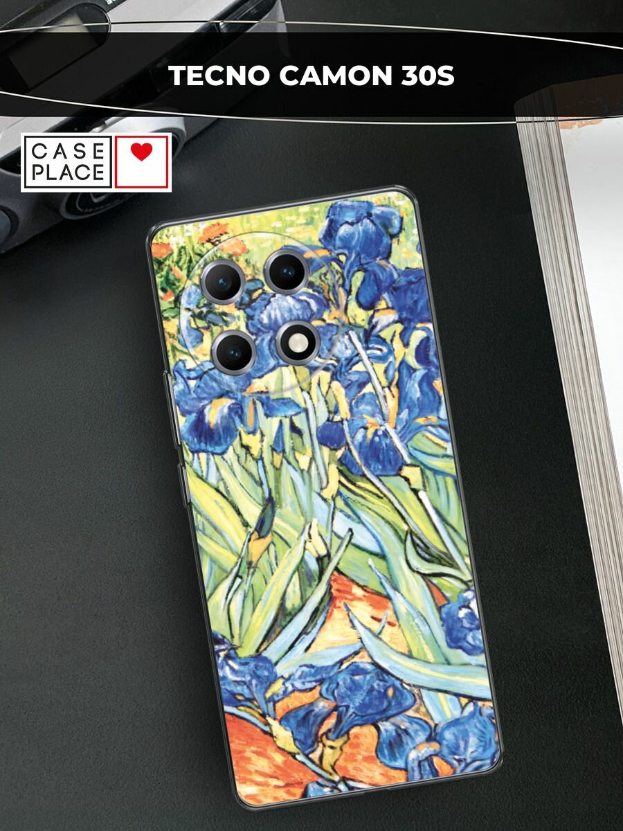 Чехол на Tecno Camon 30S / Текно Камон 30S с принтом "Ирисы Ван Гог"