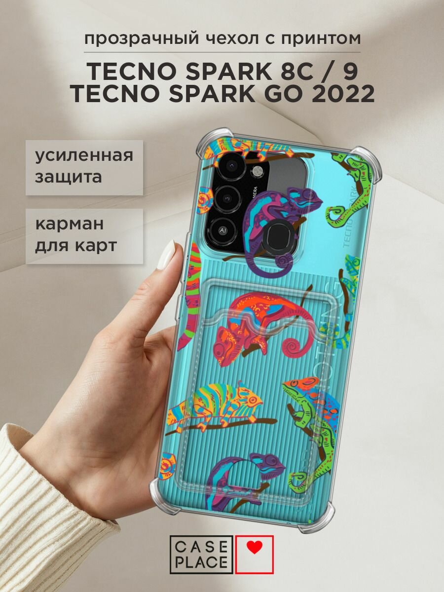 Чехол на Tecno Spark Go 2022/8C/9 (Текно Спарк Го 2022/8C/9) с картой и принтом "Яркие хамелеоны"