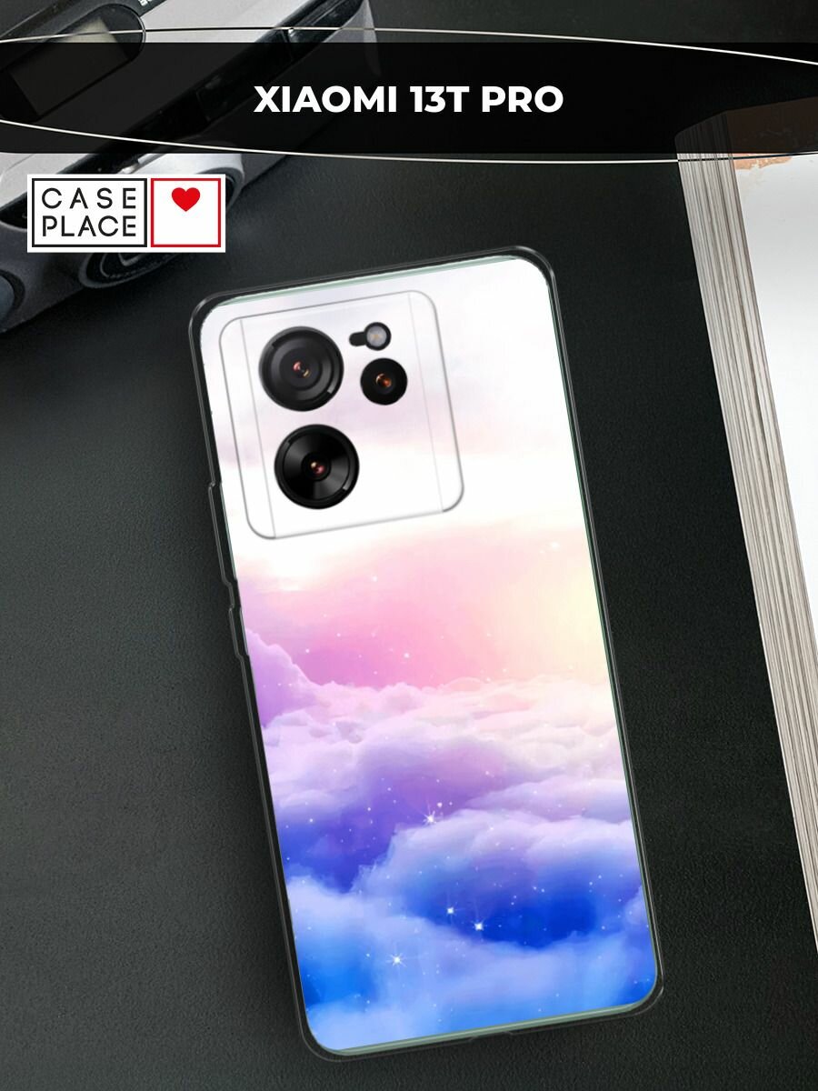 Силиконовый чехол на Xiaomi 13T Pro / Сяоми 13Т Про с принтом "Небеса"