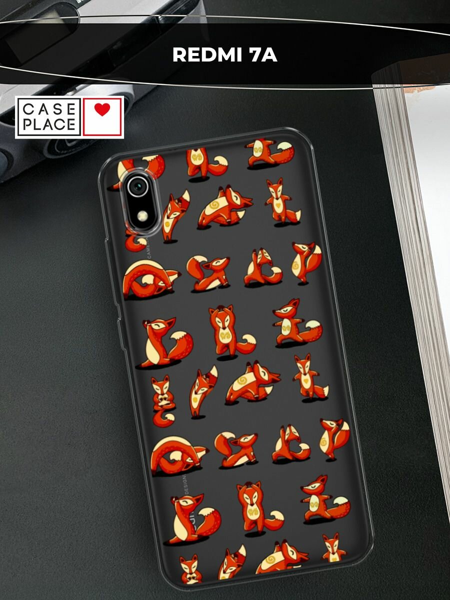 Чехол на Xiaomi Redmi 7A / Сяоми Редми 7А с принтом "Йога для лисы", прозрачный