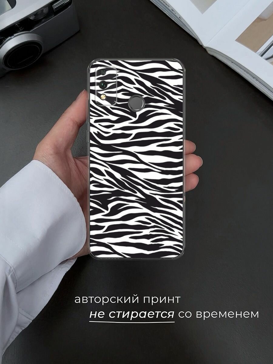 Чехол на Хонор 9X Lite — фото 1