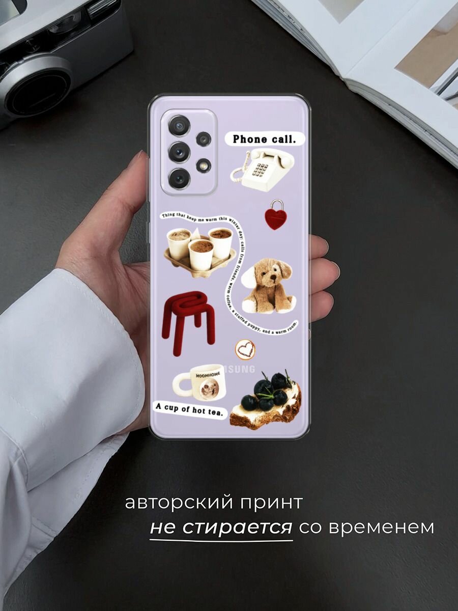 Чехол на Samsung Galaxy A73 / Самсунг Галакси А73 с принтом "Phone call", прозрачный — фото 1
