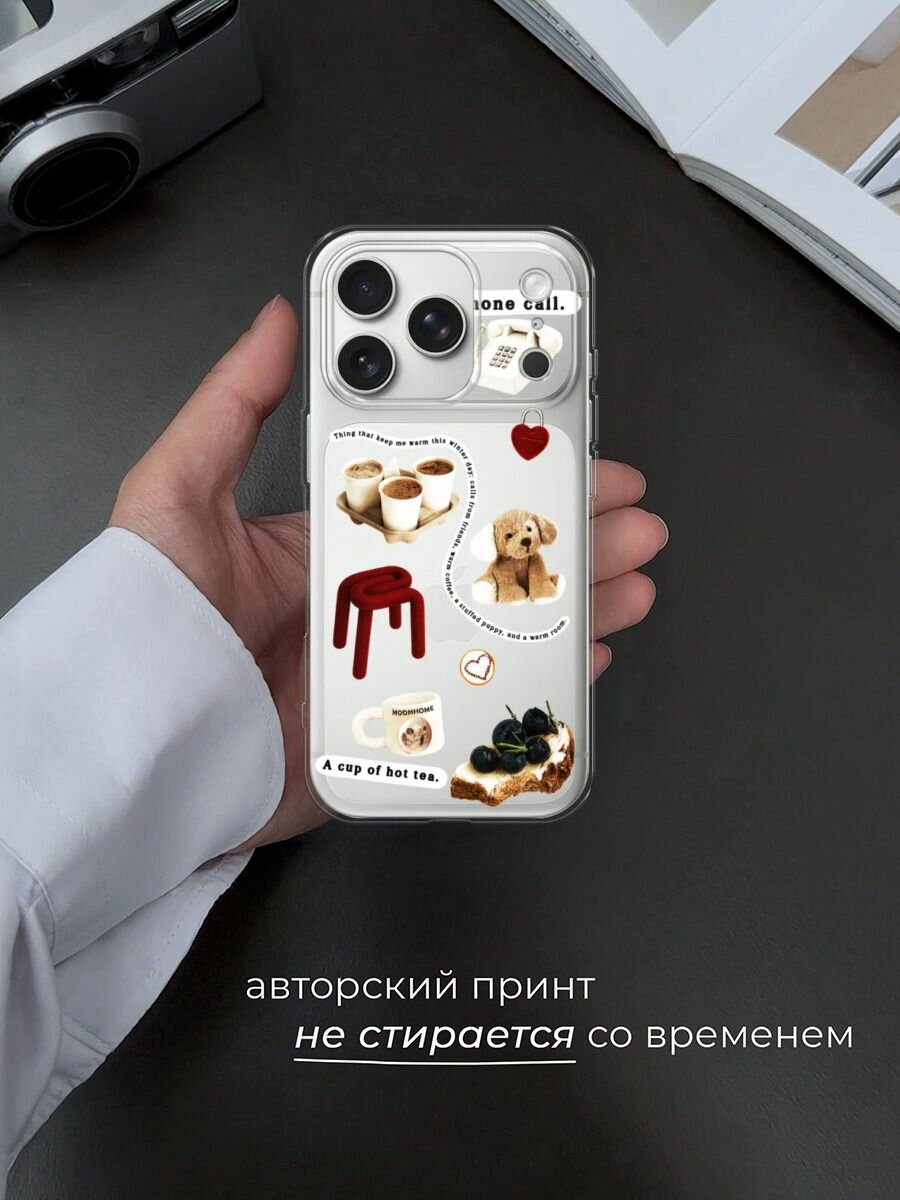 Чехол на Apple iPhone 17 Pro / Айфон 17 Про с принтом "Phone call", прозрачный — фото 1