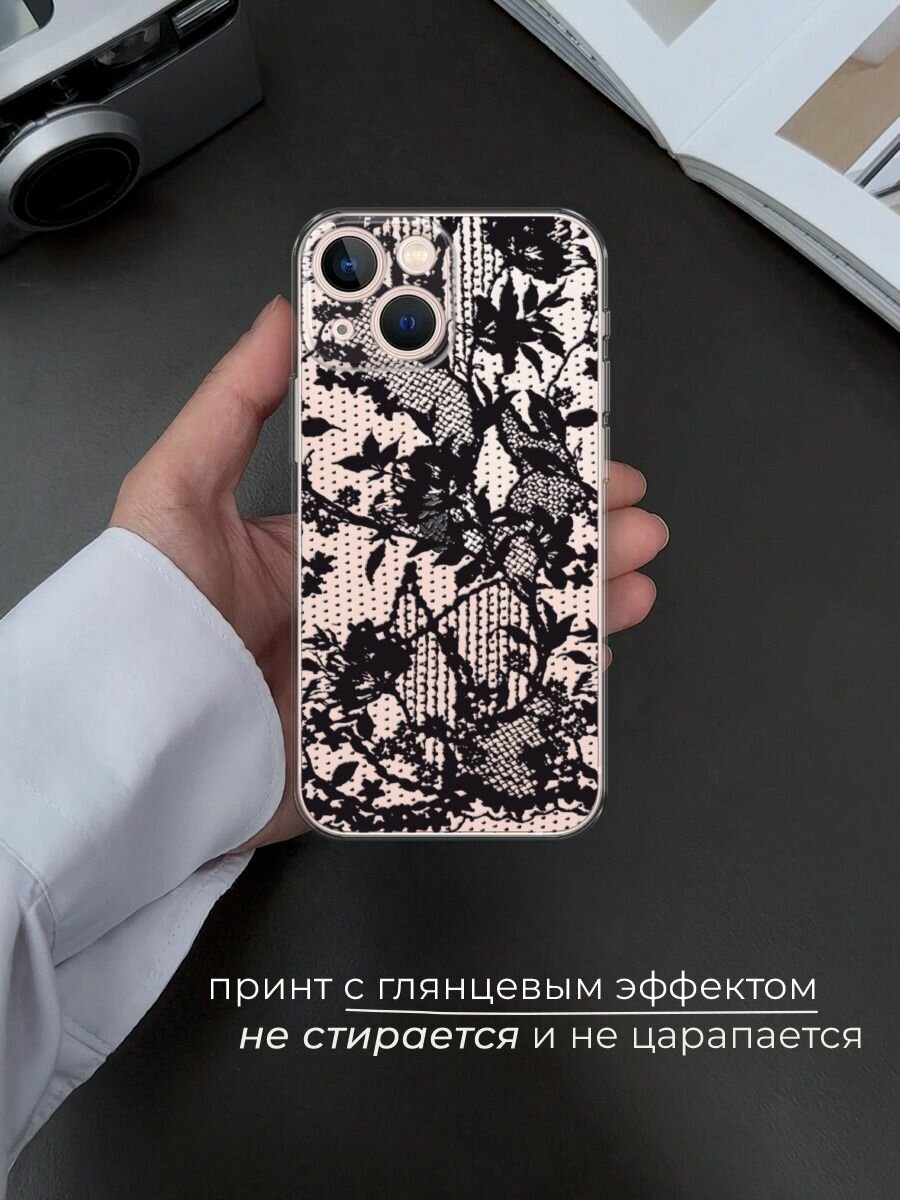 Чехол на Apple iPhone 13 mini / Айфон 13 мини с принтом "Черная сетка" — фото 1
