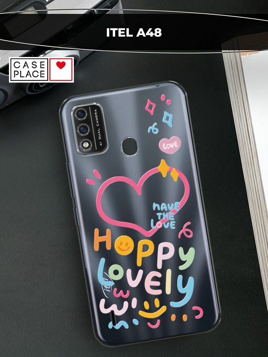 Чехол на Itel A48 / Ител А48 с принтом "Happy lovely 2"