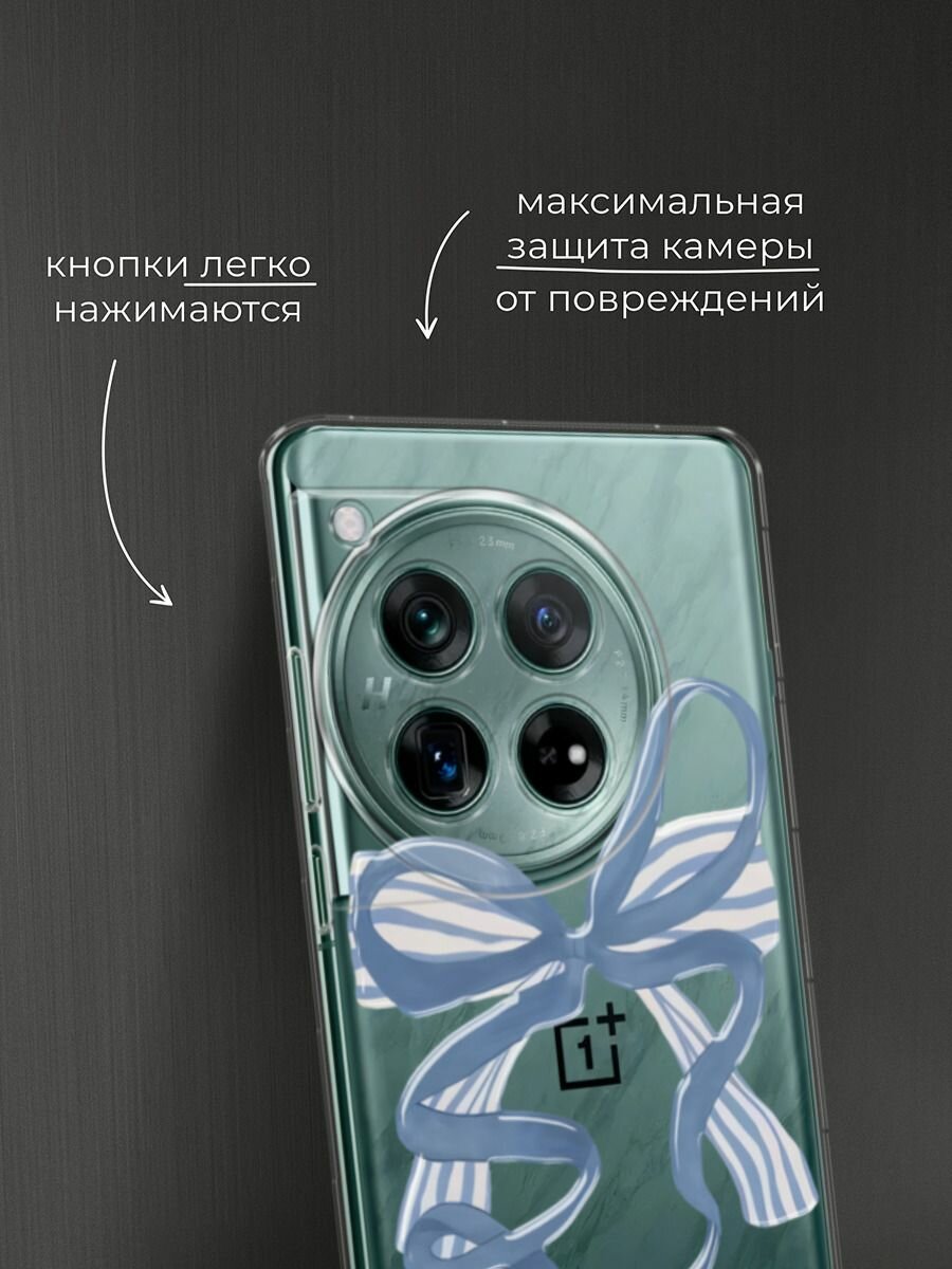 Чехол на OnePlus 12 / Ван Плас 12 с принтом "Полосатый голубой бант 2" — фото 1