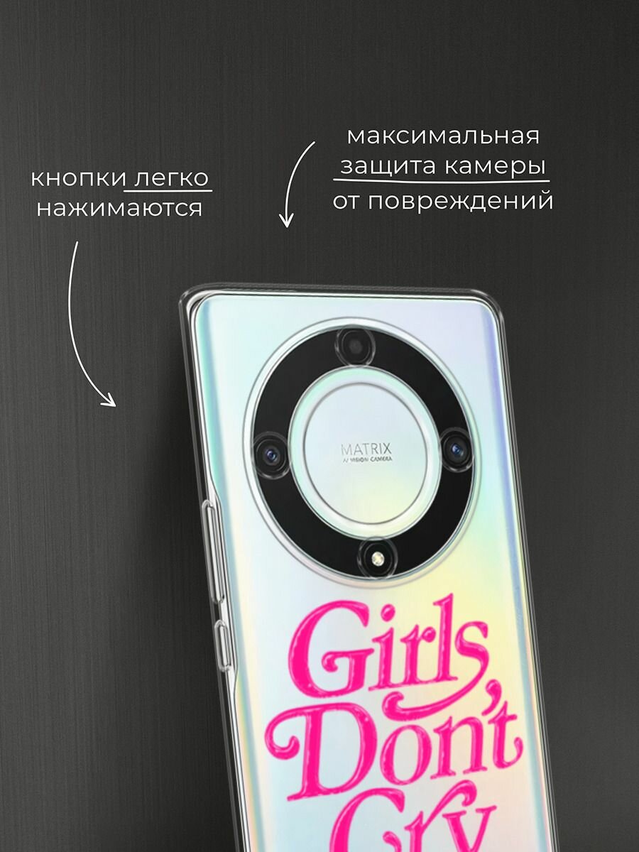 Чехол на Honor X9A / Хонор X9A с принтом "Девочка не плачь" — фото 1