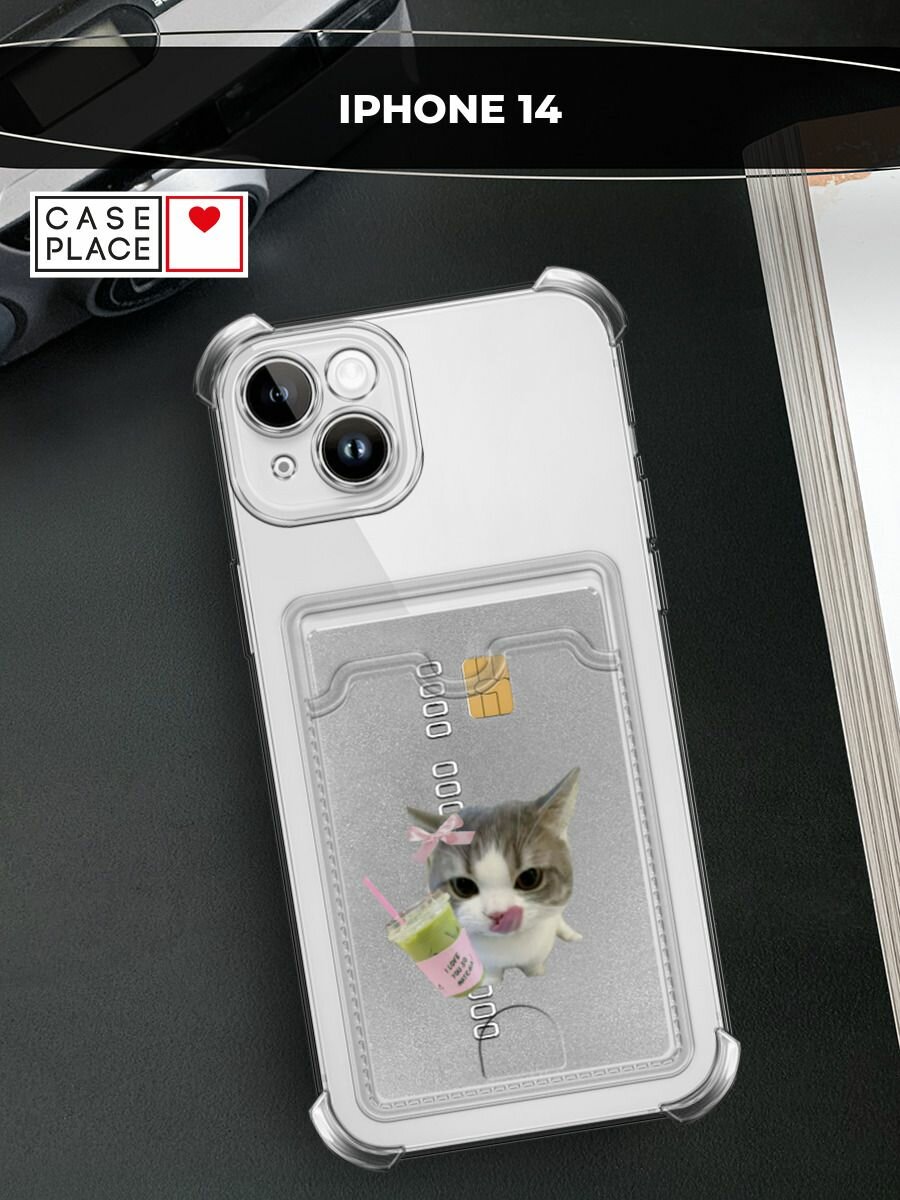 Чехол на Apple iPhone 14 (Айфон 14) с картой и принтом "Котик с матчей"