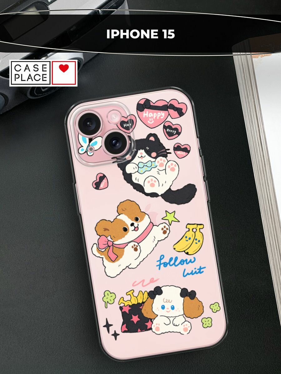 Чехол на Apple iPhone 15 / Айфон 15 с принтом "Кудрявые животные", прозрачный