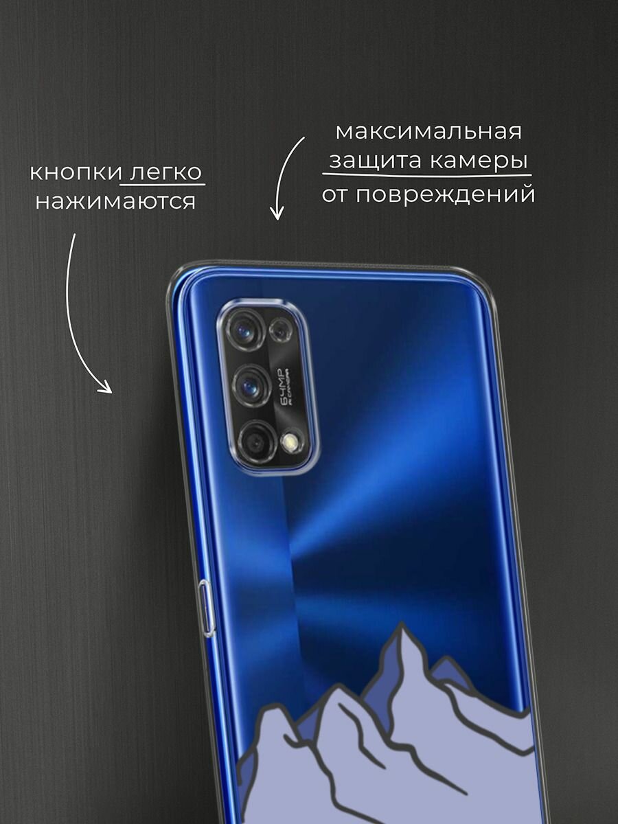 Чехол на Realme 7 Pro / Реалми 7 Про с принтом "Гора", прозрачный — фото 1