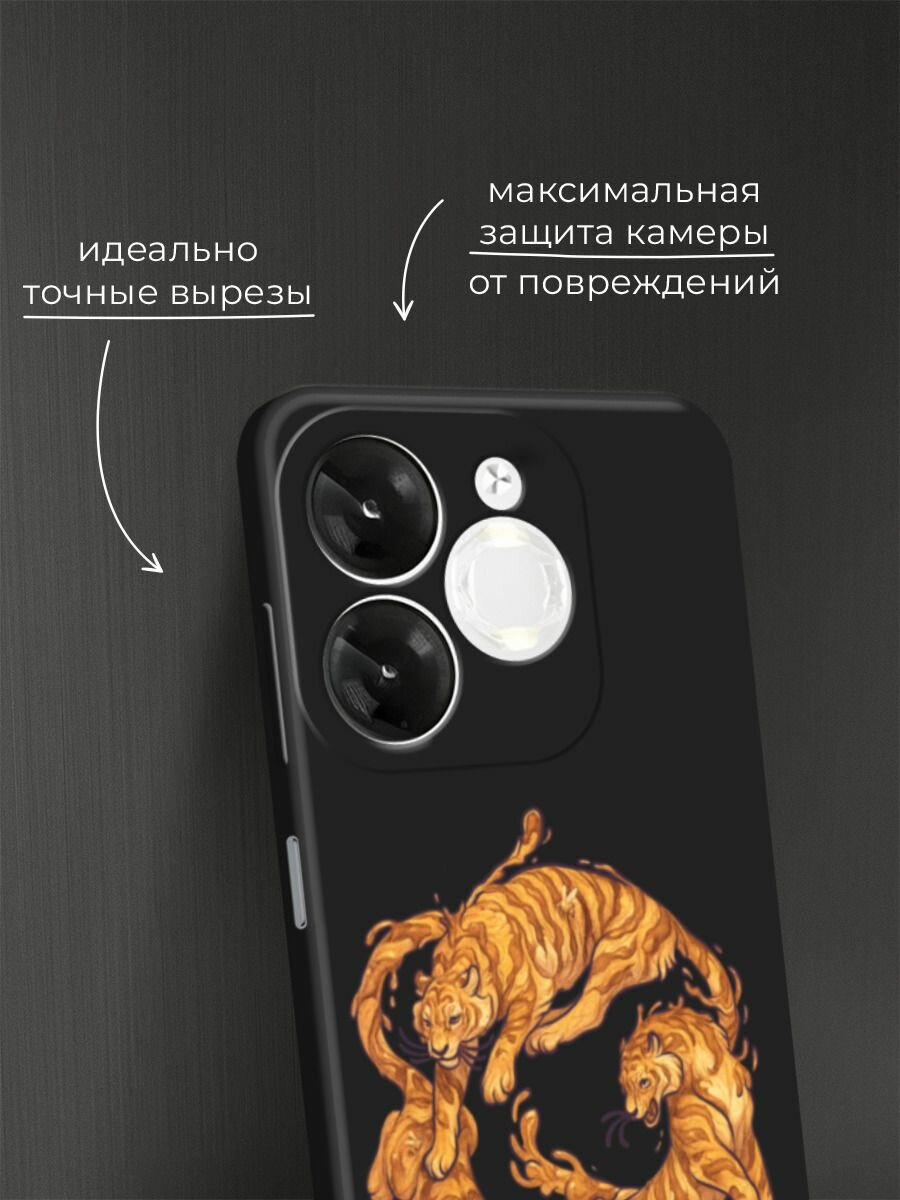 Черный матовый чехол на Itel A80 4G / Ител А80 4G с принтом "Играющиеся тигры 2" — фото 1