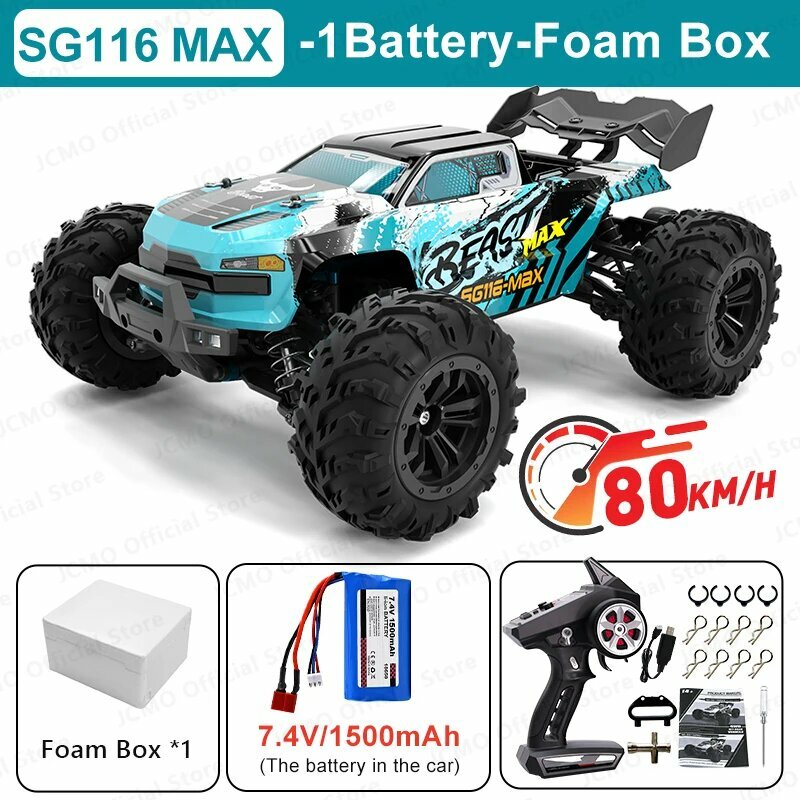 Радиоуправляемая машина SG116MAX, 80 км/ч, Foam Box