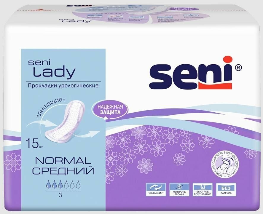 Прокладки урологические BELLA Seni Lady, нормал, дышащие, 15 шт
