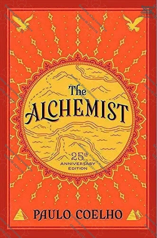 Печатная книга