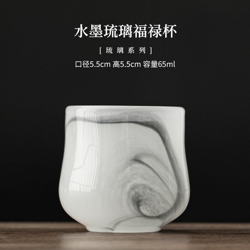 Чашка из белого нефрита - персональная чаша для китайской чайной церемонии