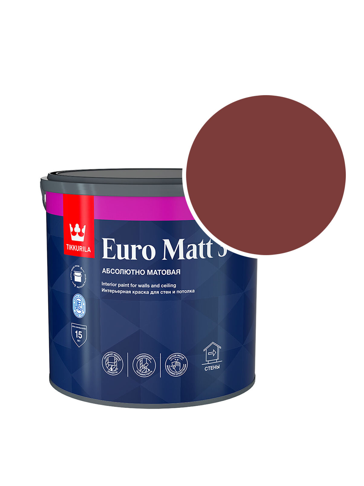 Краска интерьерная Tikkurila Euro Matt 3 RAL 3011 (Коричнево-красный - Brown red) 2,7 л