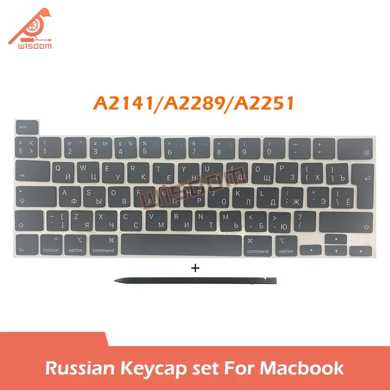 Клавиши для ноутбука Apple WISDOM ROCK черные A2141 A2289 A2251