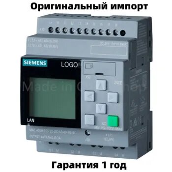 Новый оригинал Программируемый контроллер ПЛК Siemens 6ED1052-1CC08-0BA2 логический модуль AA