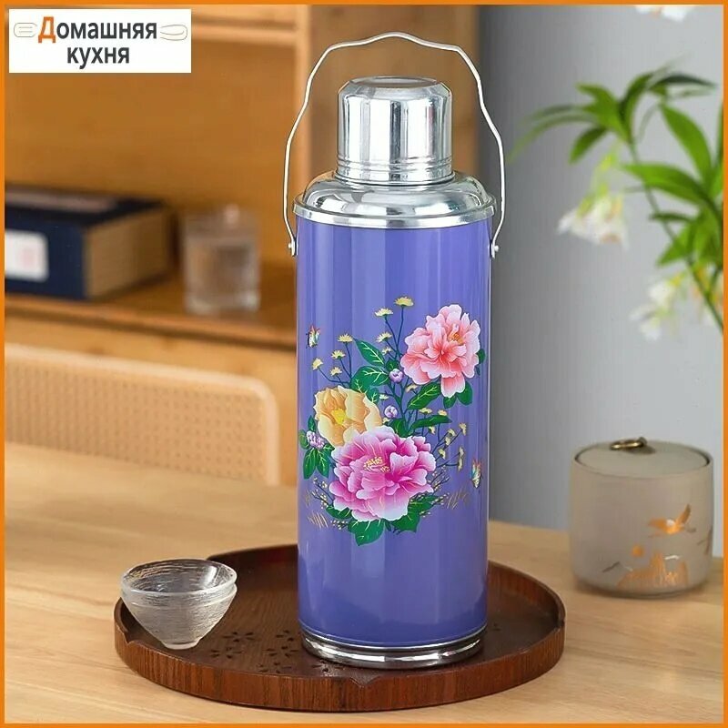 Термос "Красная глазурь", металлический, для активного отдыха, 2л