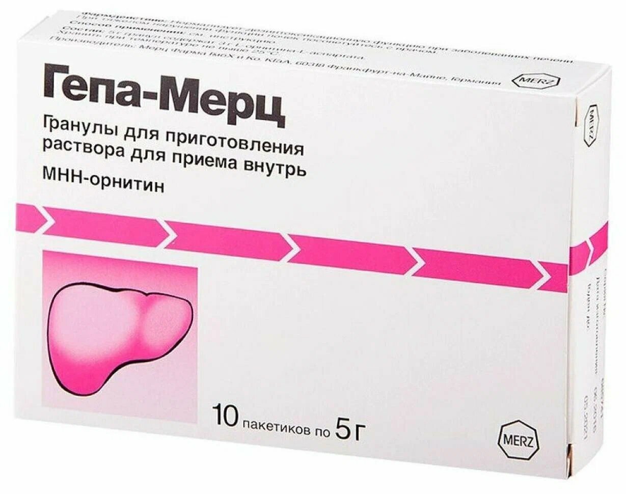 Гепа-Мерц, гранулы по 5 г, 10 пакетиков при заболеваниях печени