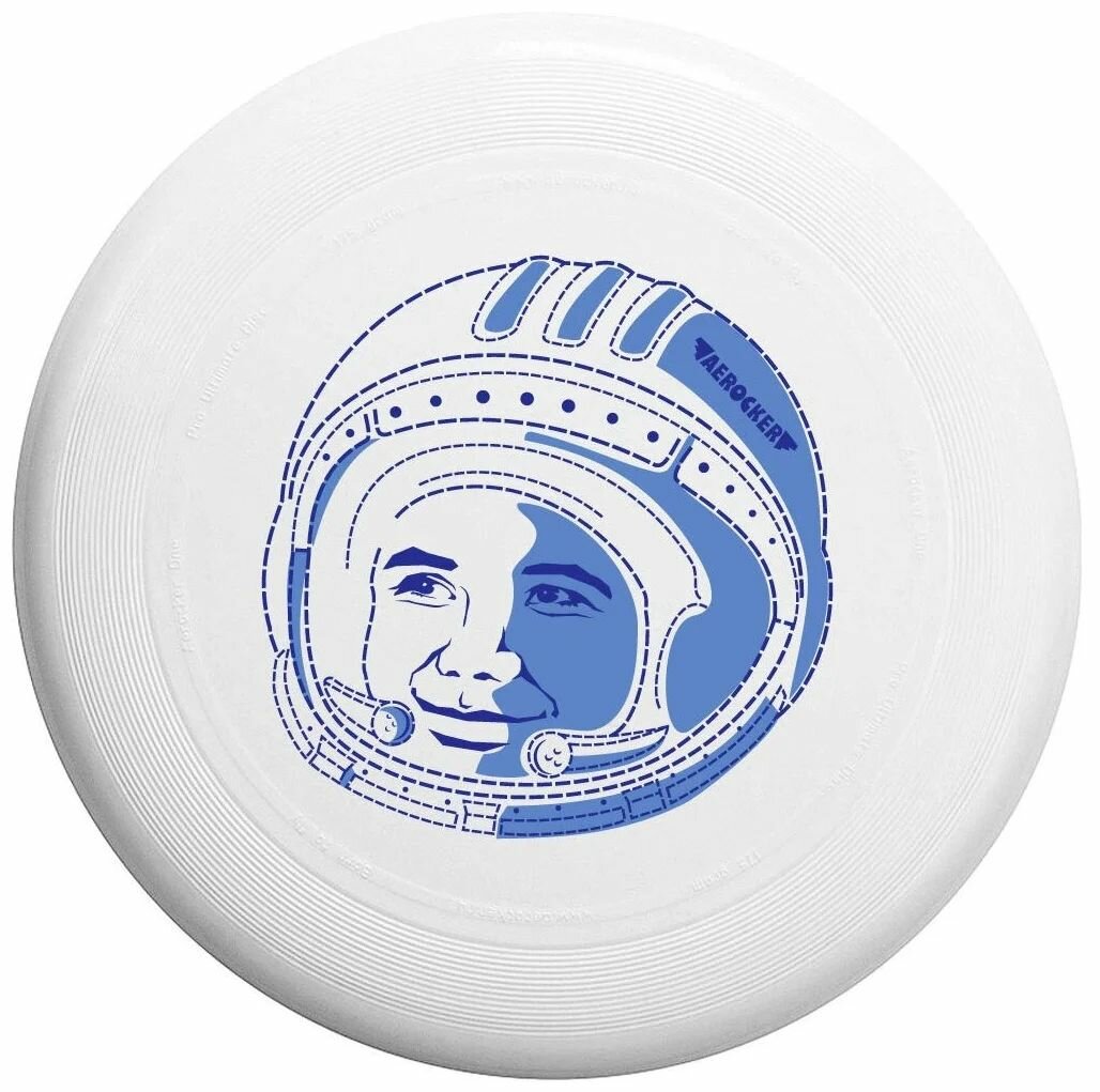 Диск летающий (Летающая тарелка, Фрисби) Aeroker One , цвет белый," Космонавт"