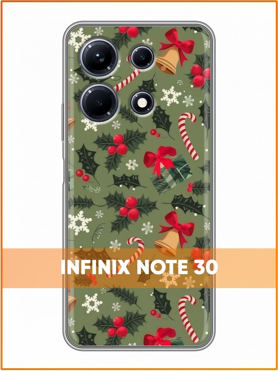 Чехол для Infinix Note 30 4G, Инфиникс Нот 30 4G