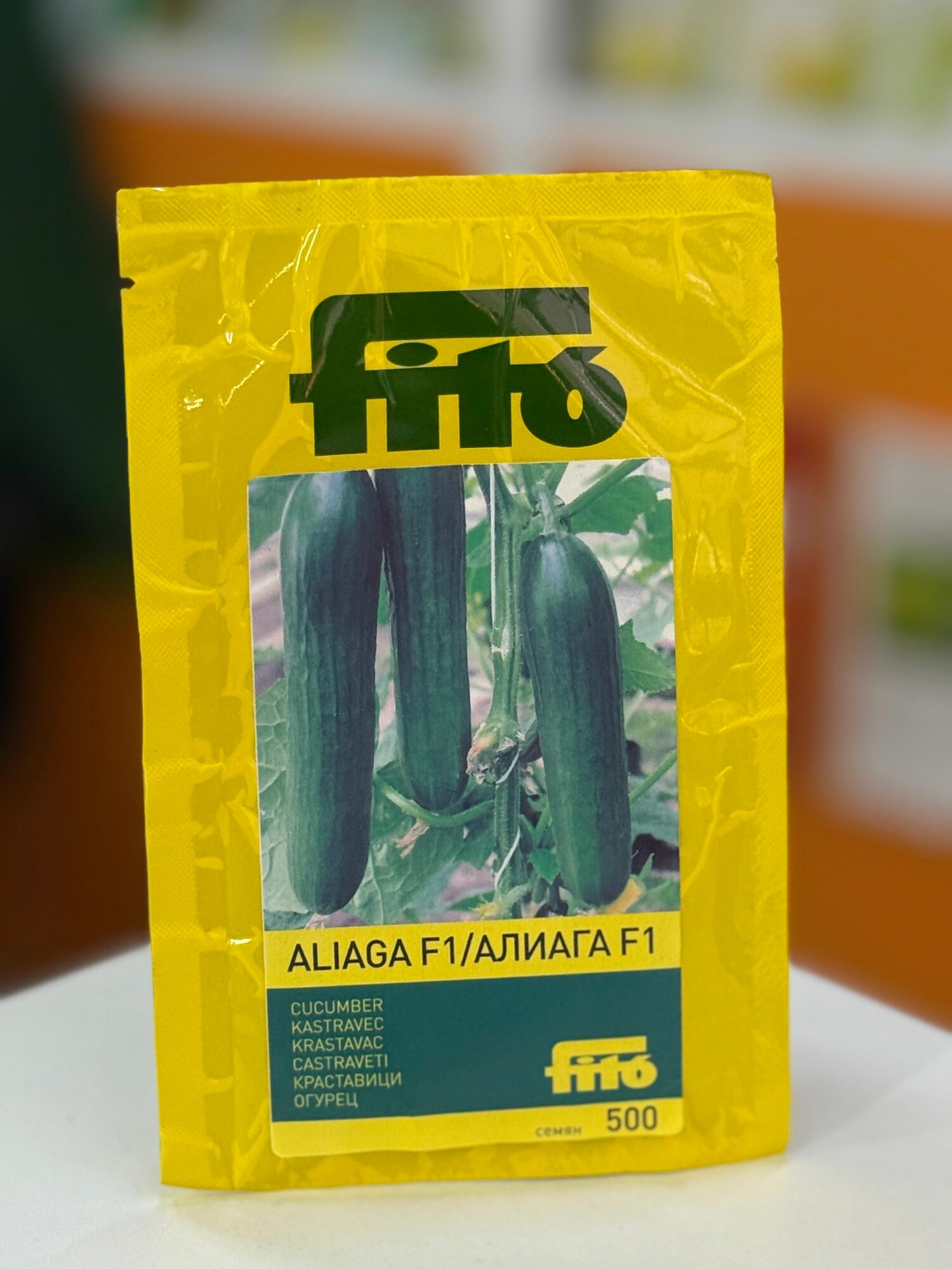 Огурец Алиага F1 500 семян (fito)