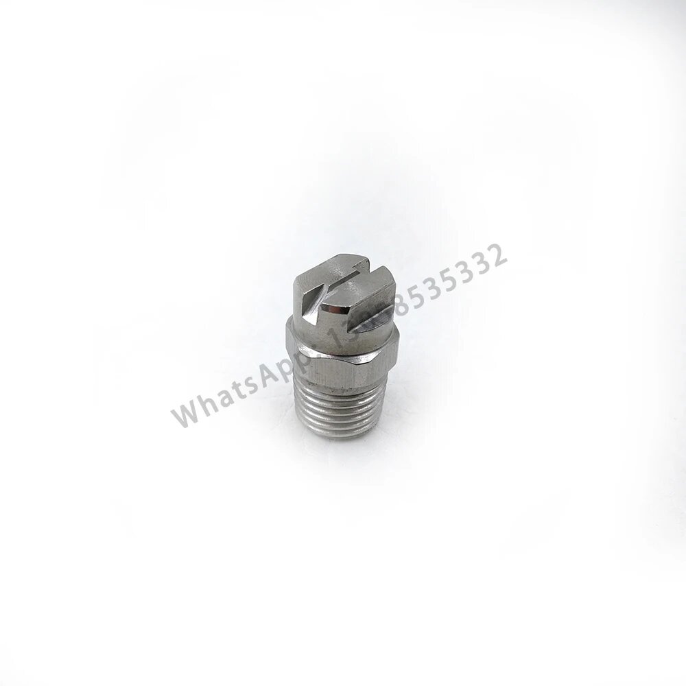 Металлическая форсунка распылительная 1/8", Цвет: 11008