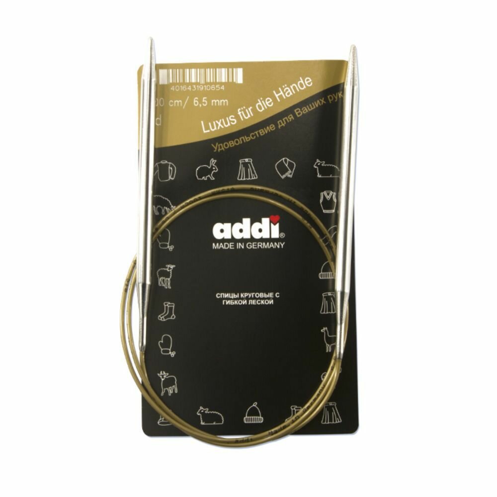 Addi 105-7/6.5-100 Спицы металлические круговые супергладкие 100 см №6.5