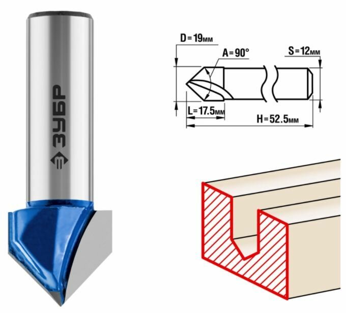 Фреза пазовая ЗУБР галтельная V-образная D 19 L 17.5 хв.12