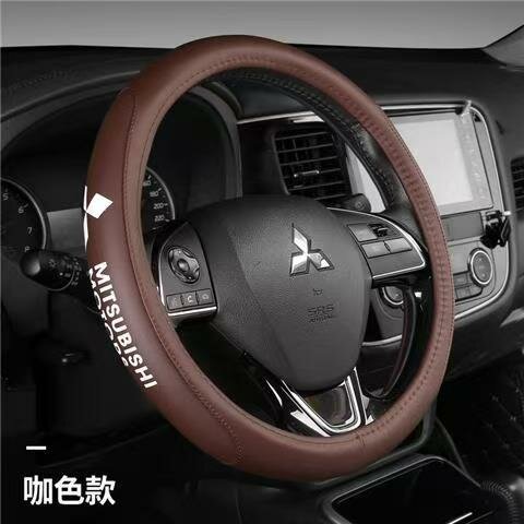 Премиальная спортивная оплетка чехол на руль для автомобиля Mitsubishi / Митсубиси Lancer , Outlander , Carisma , Pajero , Galant , Colt и др. ( Форма Круглый - Размер М ) Диаметр 37-39см