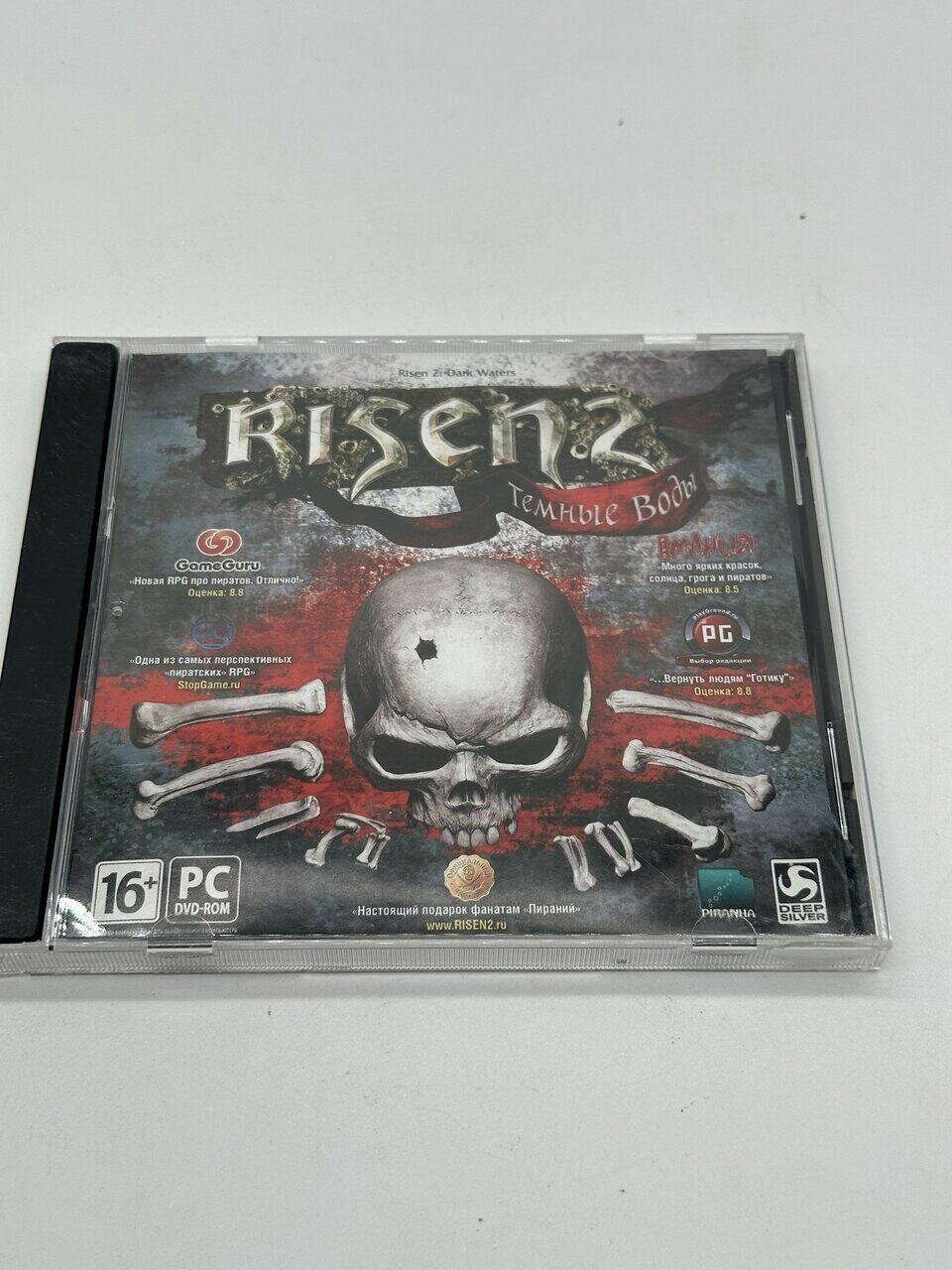 Диск Dvd с игрой Risen 2 тёмные воды (русская лицензия)