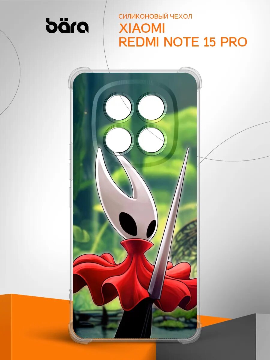 Чехол на Xiaomi Redmi Note 15 Pro (5G) накладка, защита углов и камеры, прозрачный, с рисунком