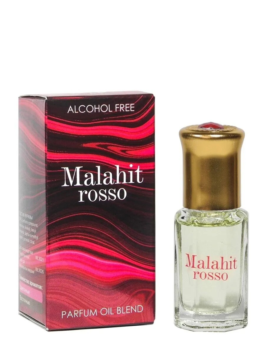 Масло парфюмированное Kiss Me 20 Malahit ROSSO 6ml (аромат Arm Prive Rouge Malahit) для женщин