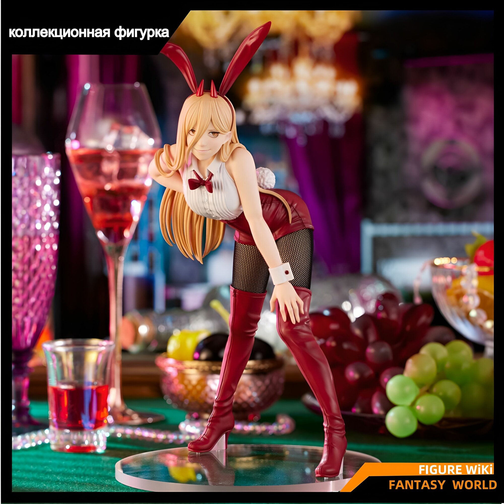 Фигурка Человек Бензопила Пауэр BiCute Bunnies Chainsaw Power Figure