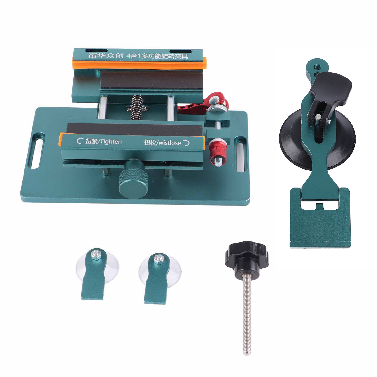 Вращающийся сепаратор ЖК-дисплея, инструмент для снятия задней крышки экрана мобильного телефона без нагрева