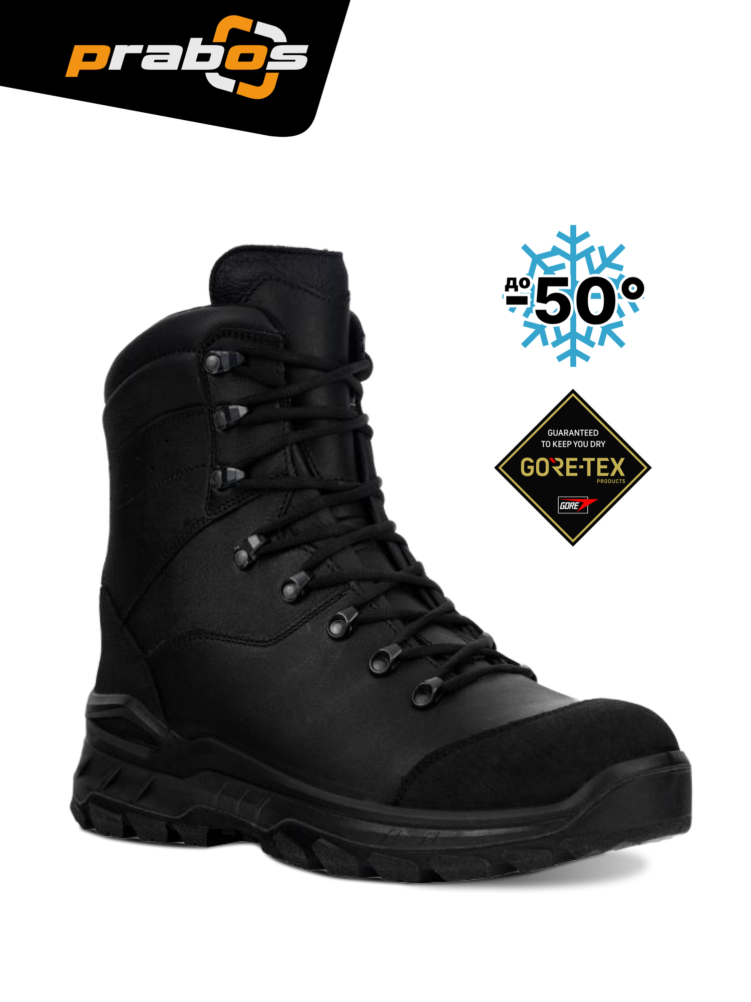 Ботинки берцы GRIZZLY GTX