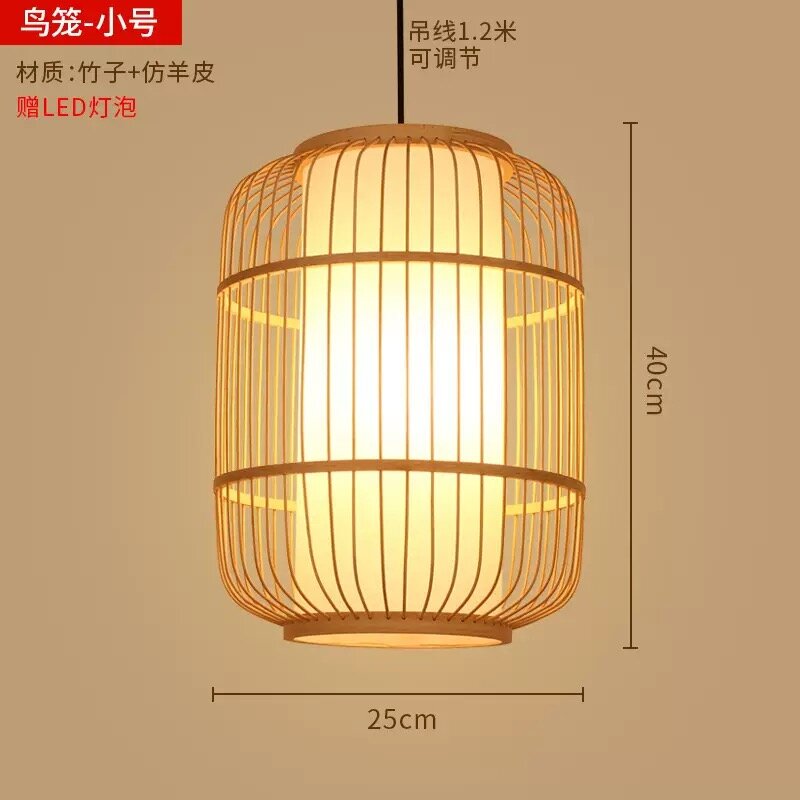 Люстра подвесная потолочная из дерева Бамбук, фонарный бежевый 25*40cm