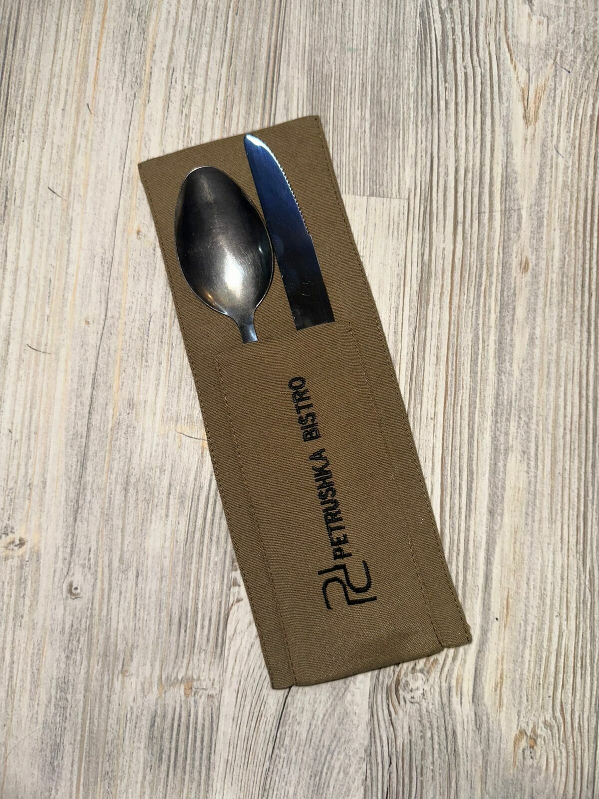 Куверты конверты для столовых приборов 4 штуки .